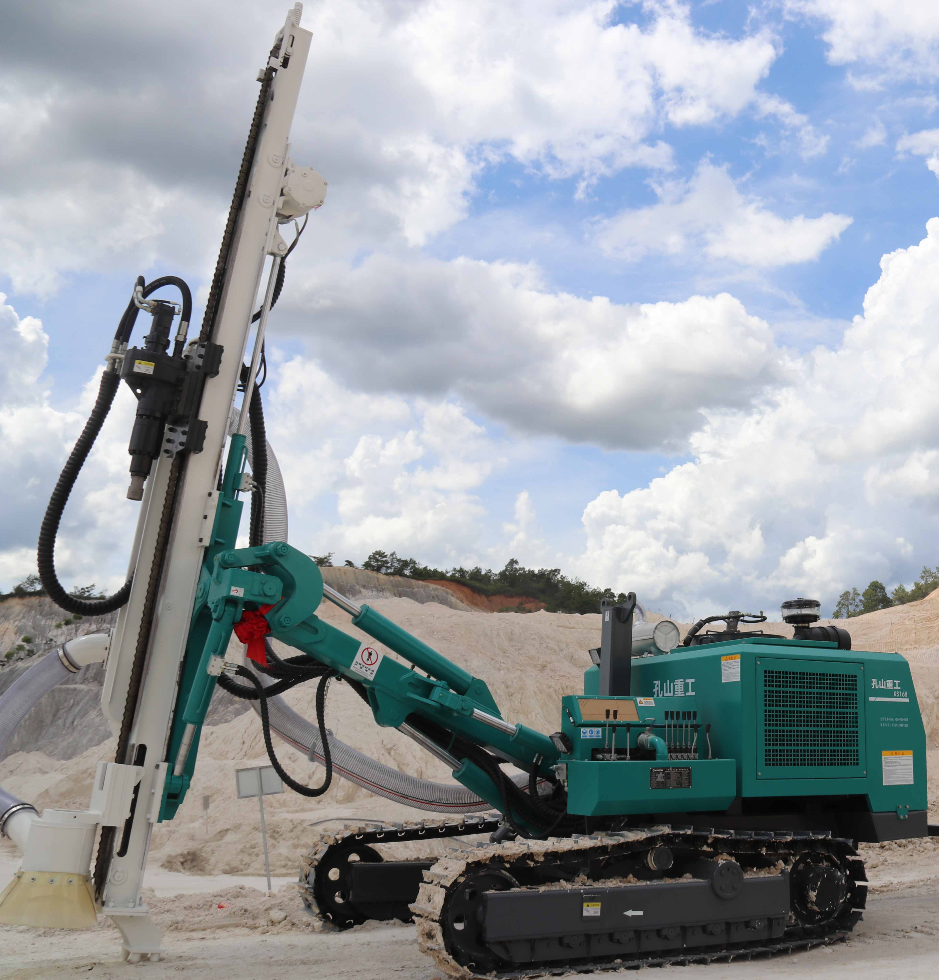 KS168潜孔钻机 - kongsan